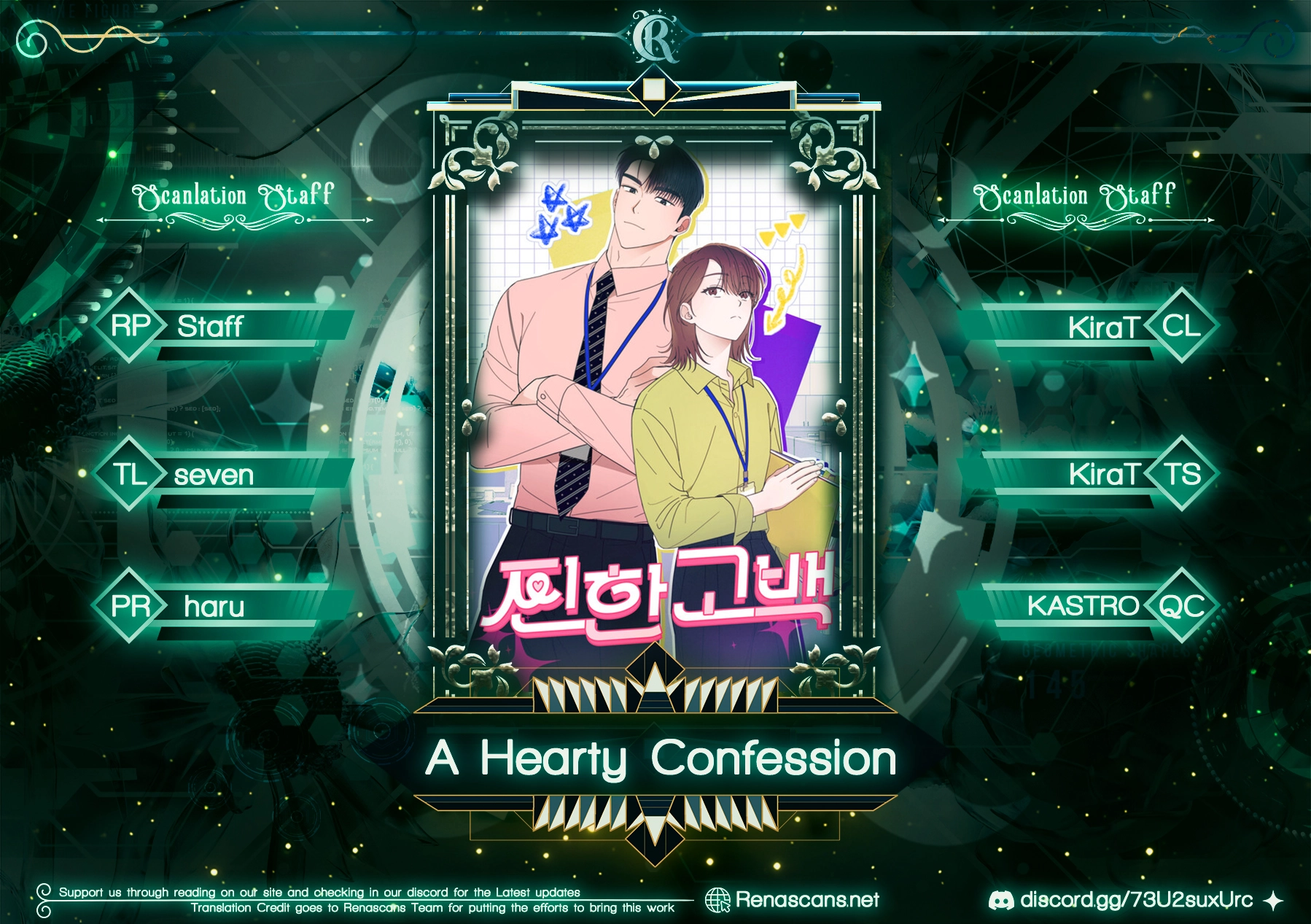 A Hearty Confession Chapter 29 - RenaScans | Premium Manga & Manhwa ...